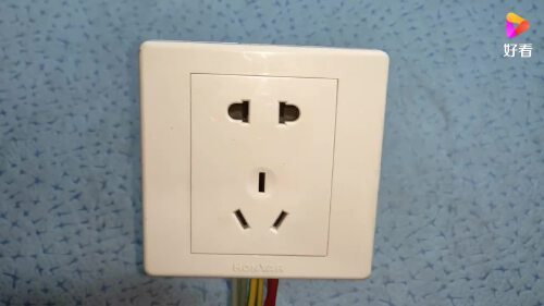 家电插头你还拔来拔去吗?老电工教你插座接开关,从此告别拔插头