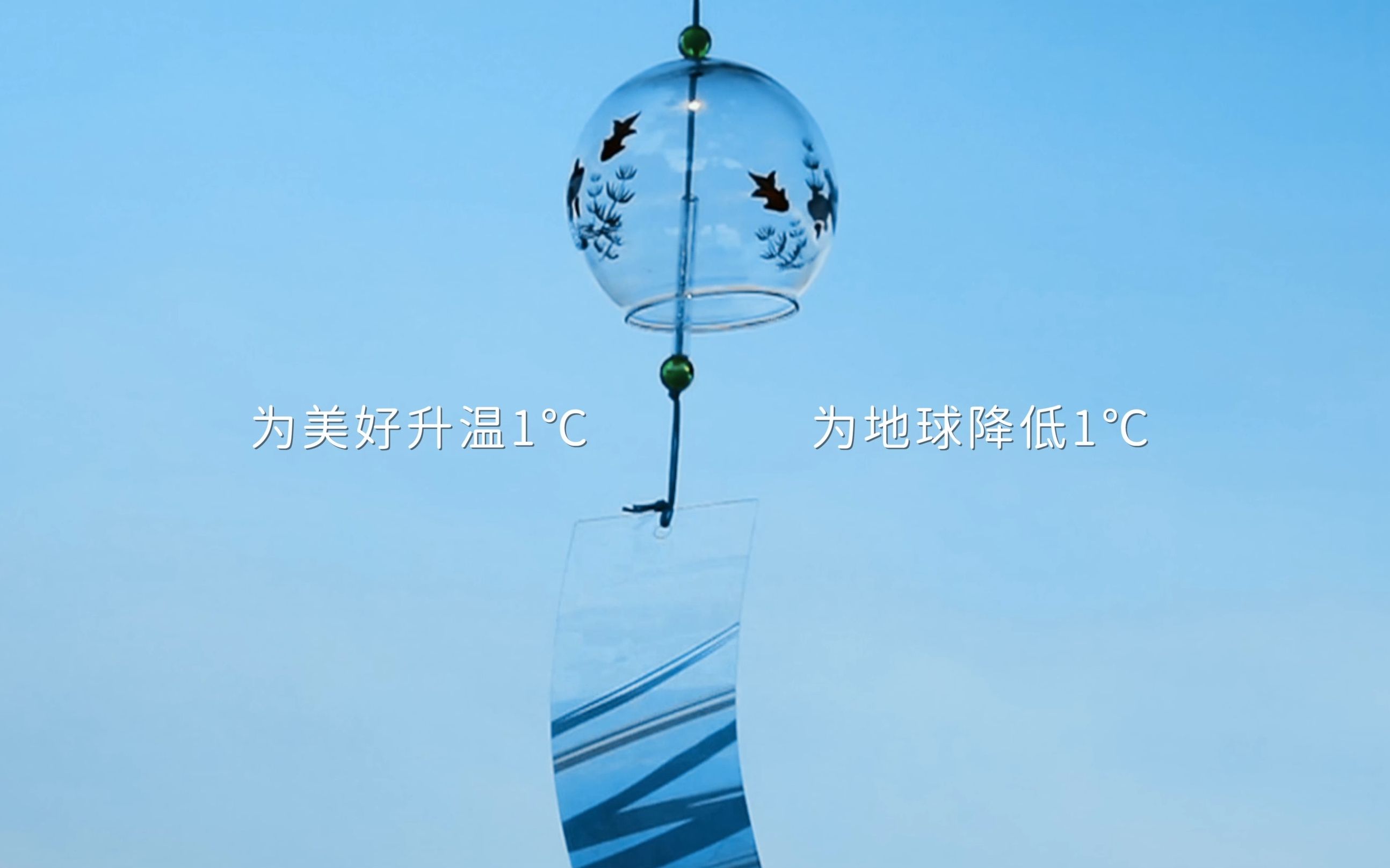 港华燃气,理所当“燃”!