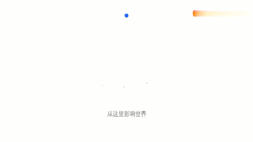 国产FPGA芯片正式亮相,掌握了核心技术,打破外国垄断局面
