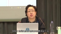 《3-6岁儿童学习与发展指南解析-社会领域(下)》(海南省)