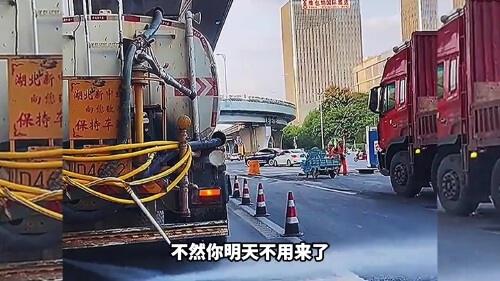 新手洒水车,水平不一般