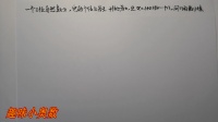 自然数1至n的和为x, x是一个三位数且后两位为03, 求: n的最小值