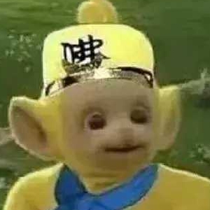 艺术家炮爷 