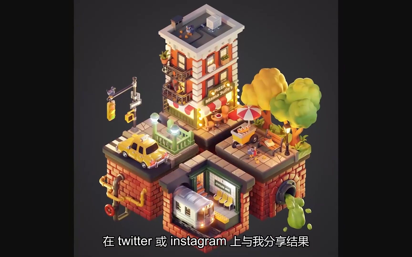 3D新秀Blender来啦 | 小场景建模全流程第②集 - 卡通楼房案例!