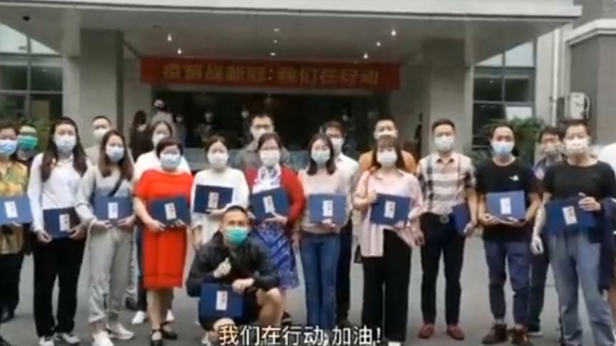 祝贺!新冠肺炎疫苗首期临床试验志愿者108人,全部产生抗体