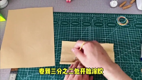 手工纸筒唐门暗器教程篇