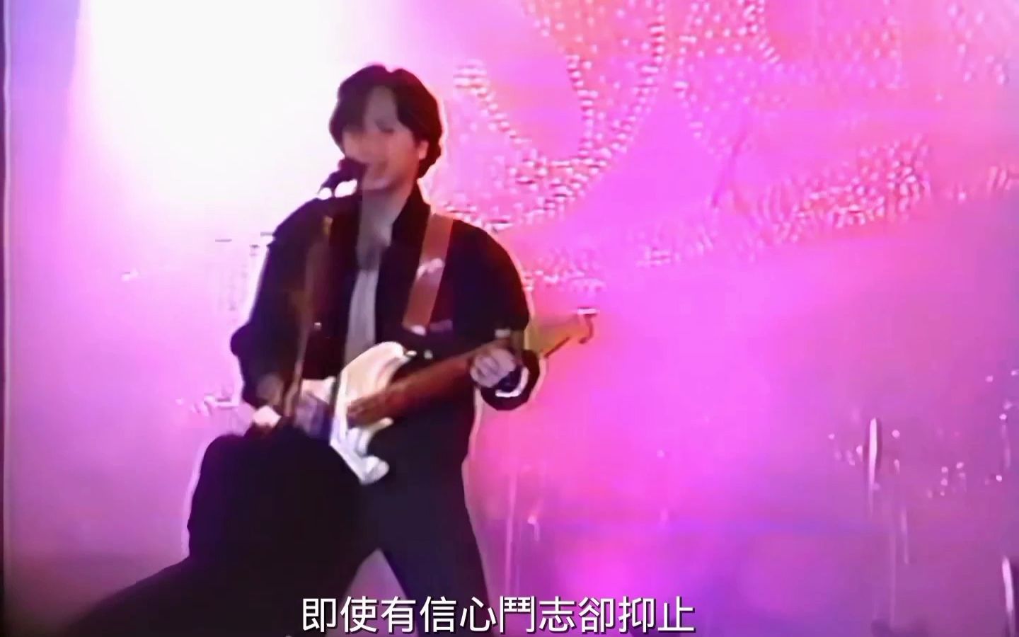 Beyond黄家驹演唱会合集十二1992香港沙龙劲Band摇摆夜音乐会
