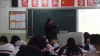 函数的单调性课堂教学视频