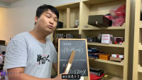 硬核科普讲解,关于英特尔CPU型号的那些二三事,小白请直接收藏