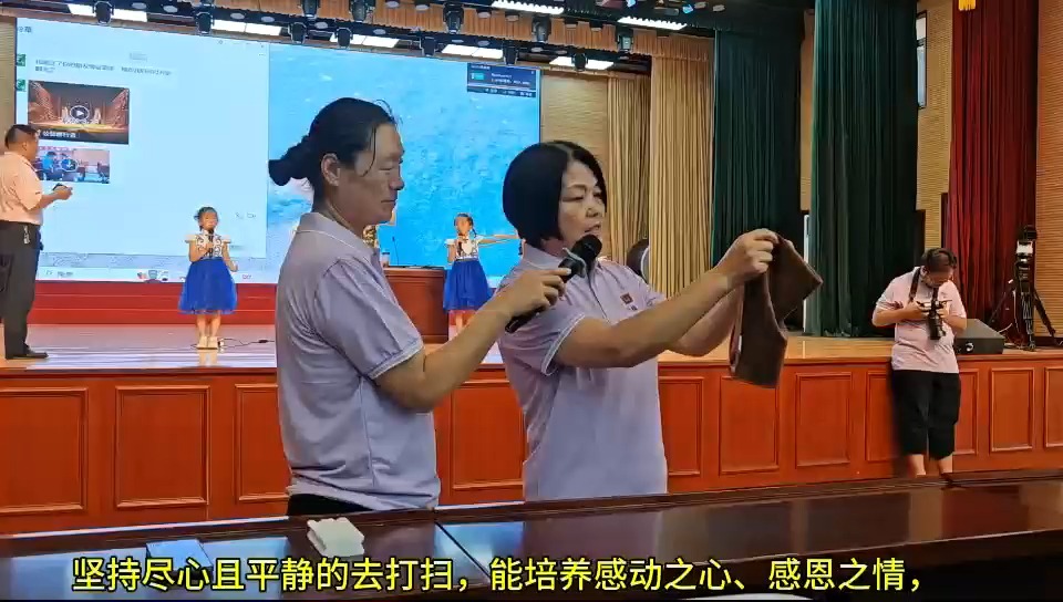 学习传统文化 践行志愿精神——中华优秀传统文化公益宣讲走进莱芜