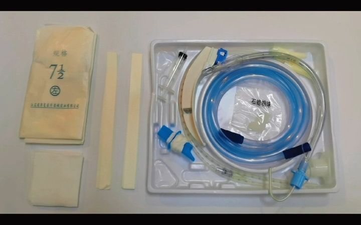 一次性使用全麻包