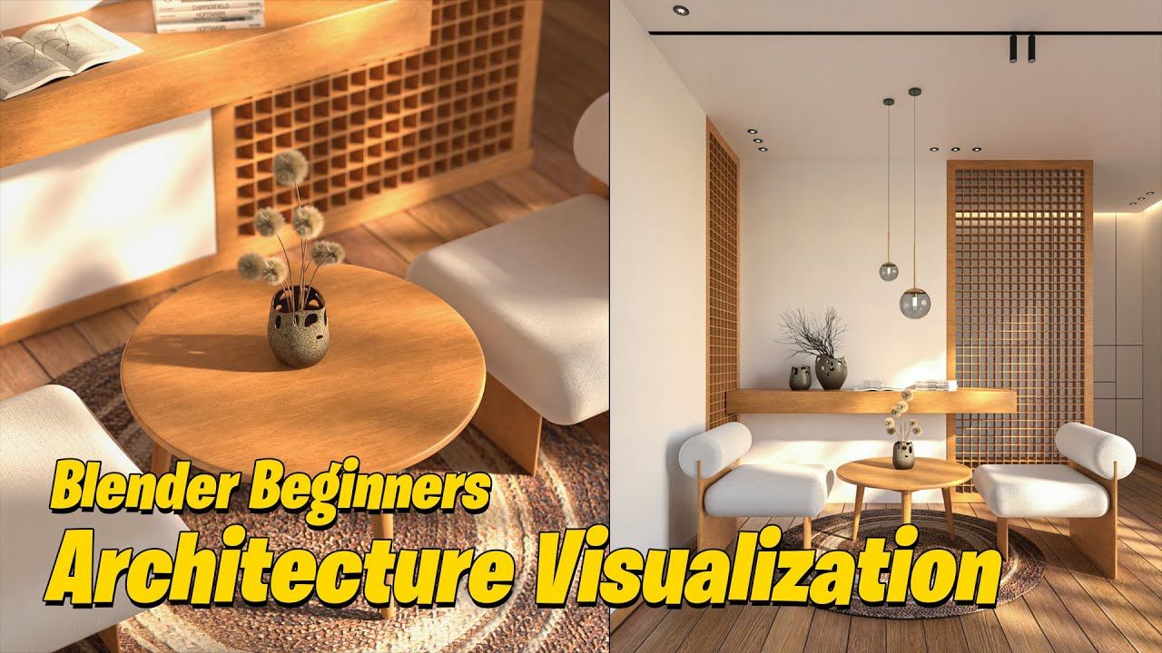 Blender适合初学者的【室内建模渲染】教程!