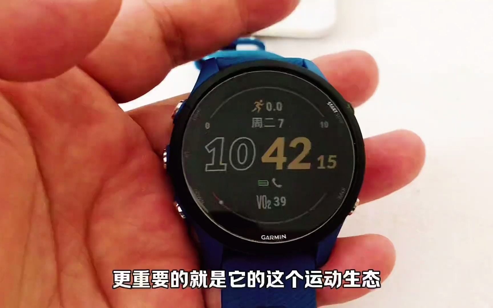 25_佳明255究竟牛在哪儿,揭秘隐藏的功能!#佳明255 #佳明运动手表 #...