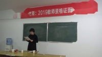 小学数学《3的倍数特征》