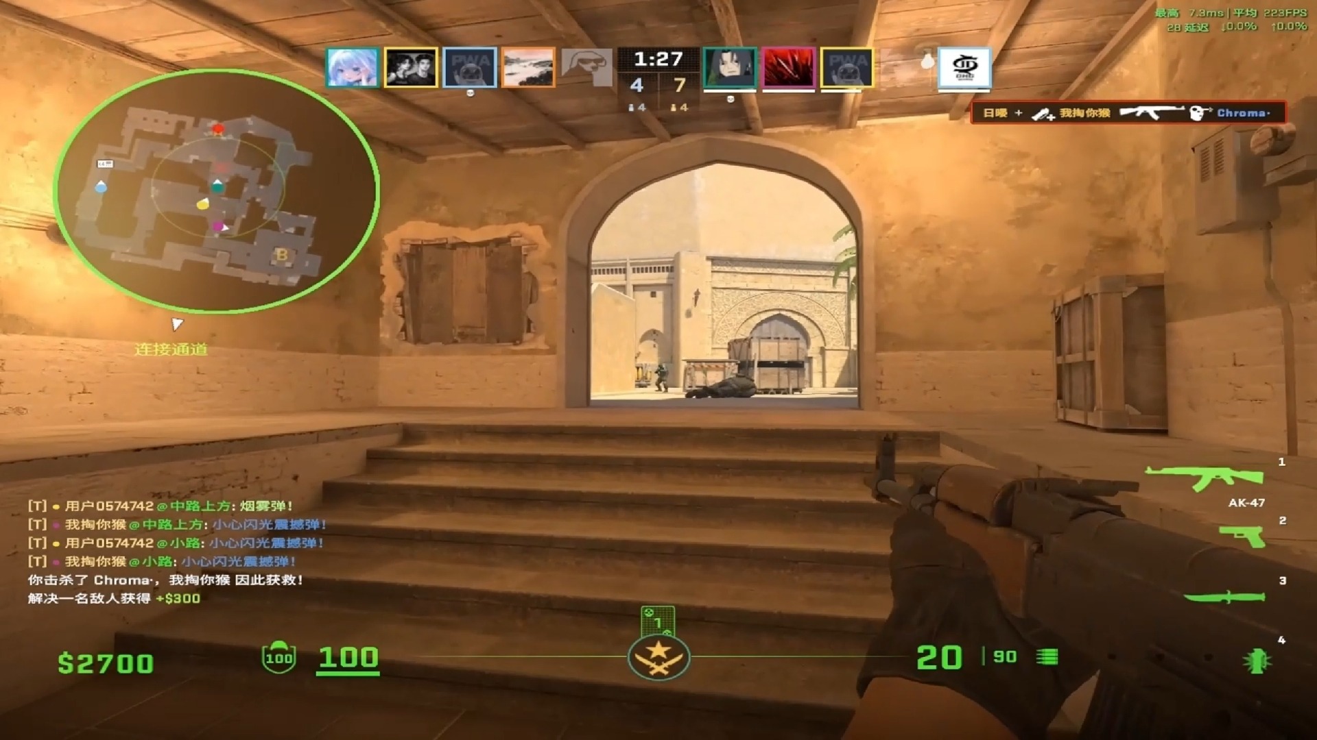 万金油灵敏度400*2带给我的极致秒杀能力_哔哩哔哩bilibili_CSGO_...