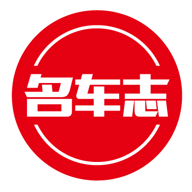 名车志Daily 