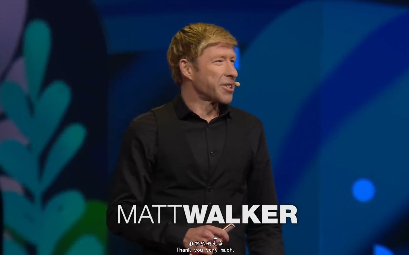 【TED】睡觉是你的终极绝技(中英双语字幕)Sleep is Your Superpower...