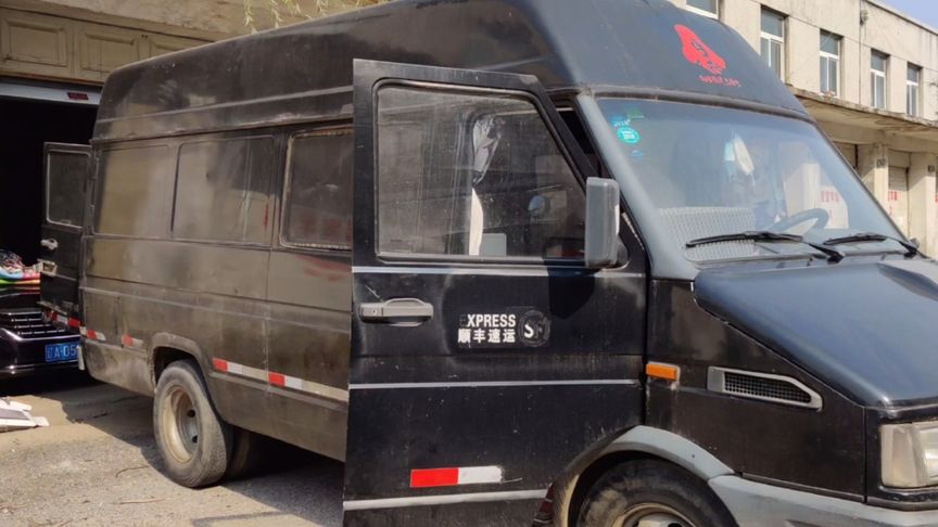 货车手续改房车,检车前还得把车恢复原样。