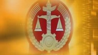 元谋法院档案管理成效显著