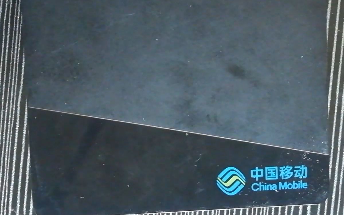 魔百盒M302A刷Armbian IPTV刷机 Linux
