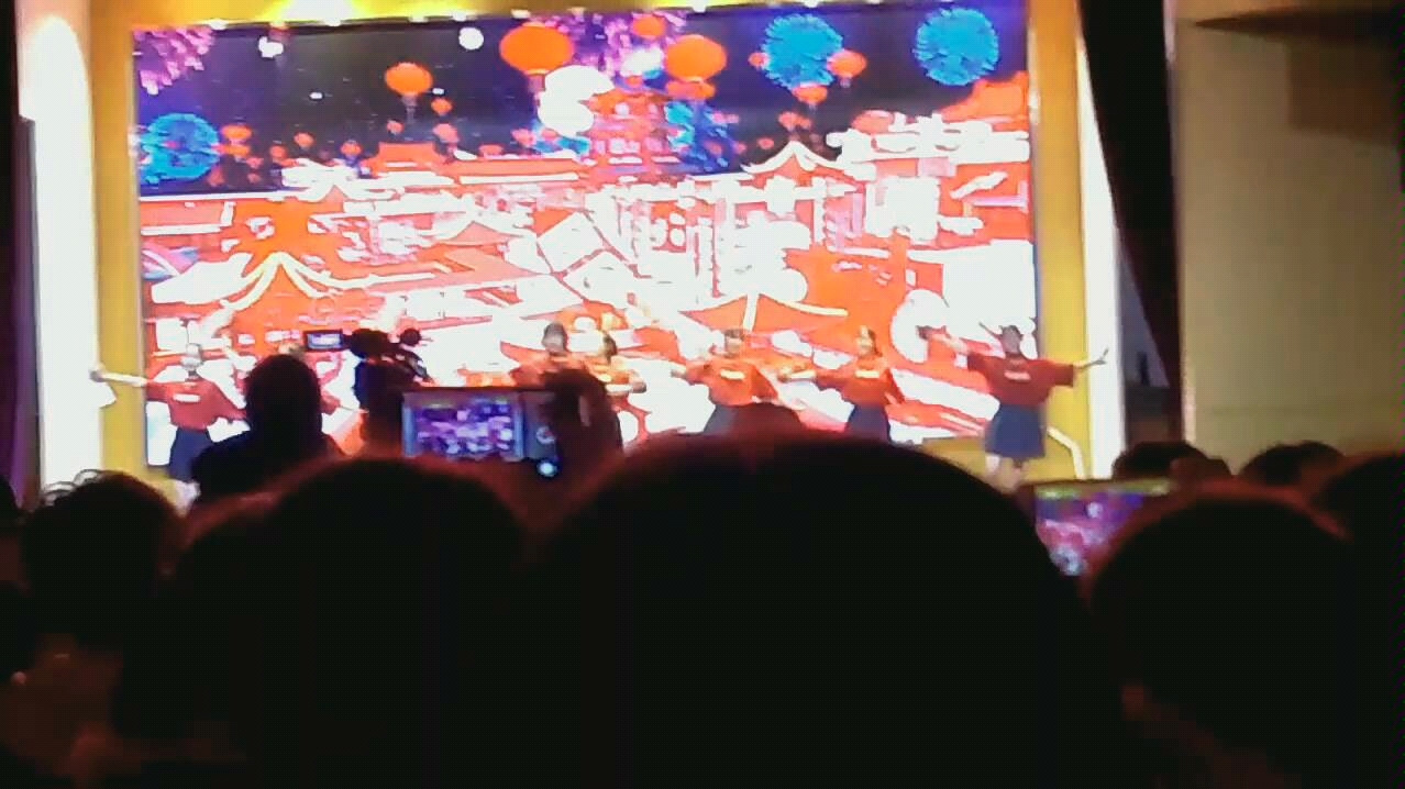 大竹中学高2019级元旦表演合集