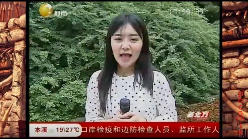 国家市场监督管理总局抽检443批次样品,辽宁3批次产品不合格