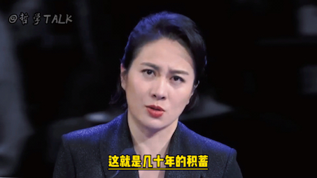 我奋斗18年,才有机会和你一起喝咖啡。