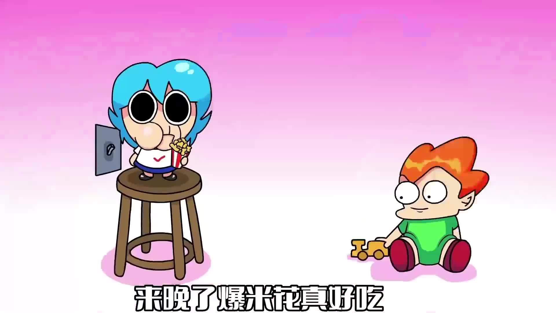 前一秒BF和pico还是小孩,关灯后再开灯都变成猛男了!