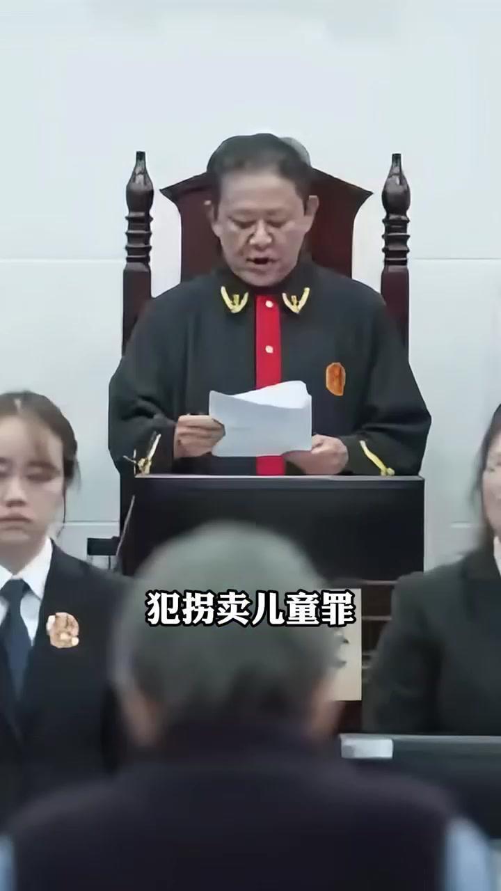 ...死刑!法网恢恢,疏而不漏。死有余辜,罪不可赦!法律从不会放过任何...