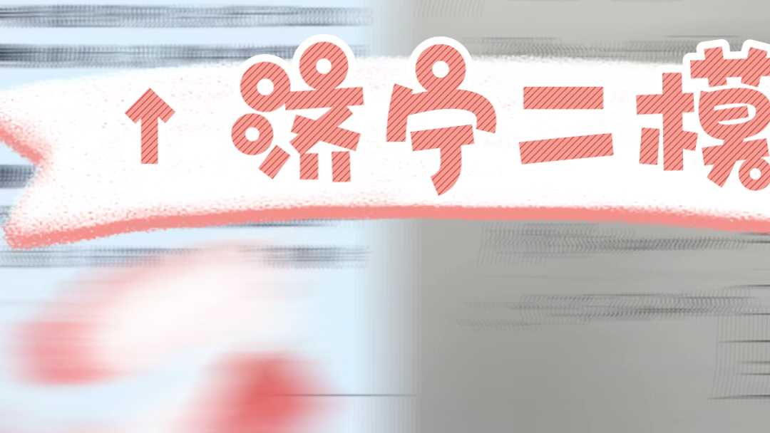 ↑济宁二模高三四月考试时间安排各科试题详解提前整理完毕