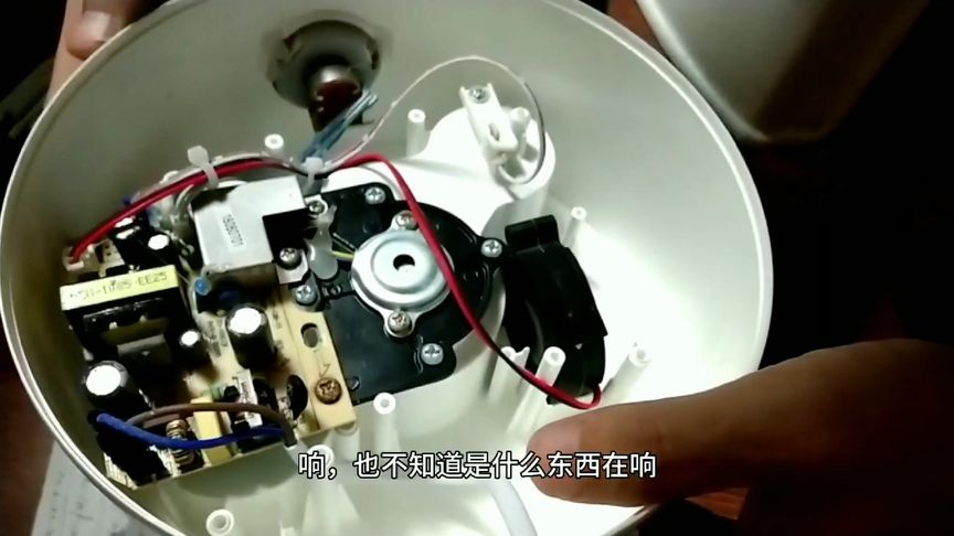 宝妈豆豆去年买的加湿器坏了,宝爸亲自动手修,居然修好了