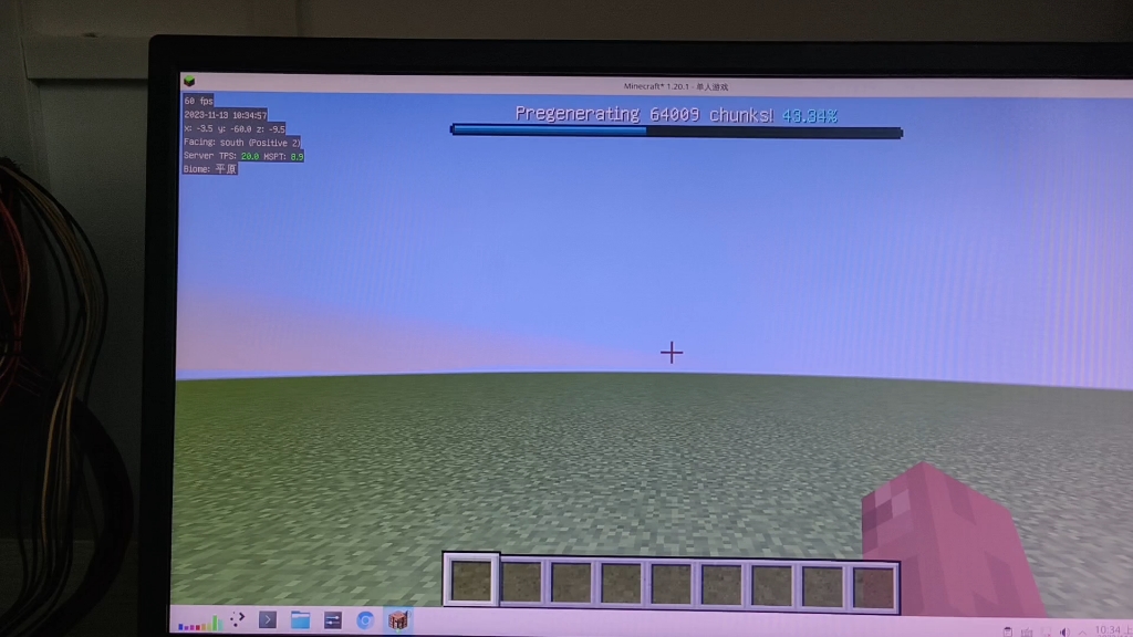 3a6000HV+RX550在LoongArchLinux运行Minecraft1.20.1 进行区块预...