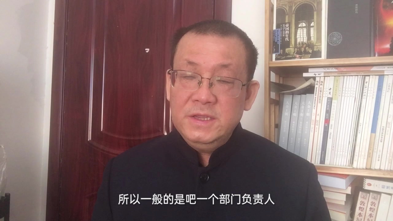 在一个产值三百亿央企上班,一个部门经理有多少钱一个月?