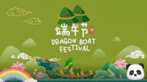 八角幼儿园小六班端午主题活动精彩集锦