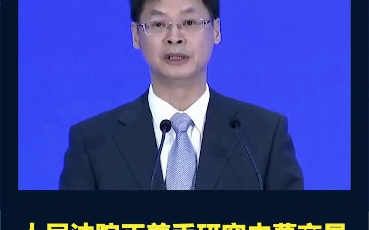 ...庭长林文学:人民法院正着手研究内幕交易和操作市场侵权民事赔偿问题
