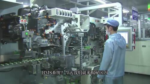 揭秘BMS厂家内幕:你的电池安全谁在守护?
