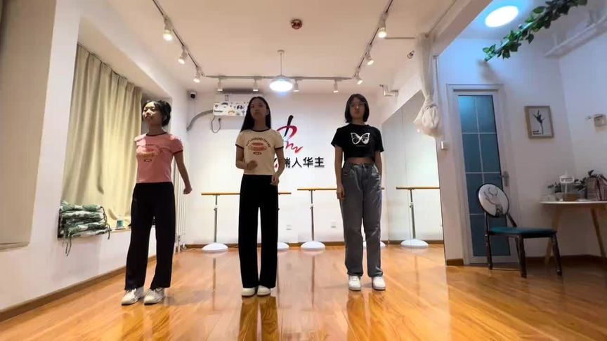 #叮叮当当 一起来叮叮当当#零基础舞蹈教学
