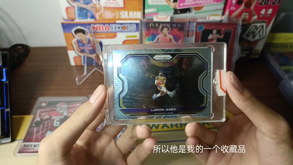 给大家讲讲球星卡的一下知识,有不对的地方望指教