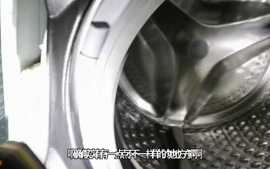 128_一万多的三星滚筒洗衣机和普通的洗衣机有啥不一样特别之处在...