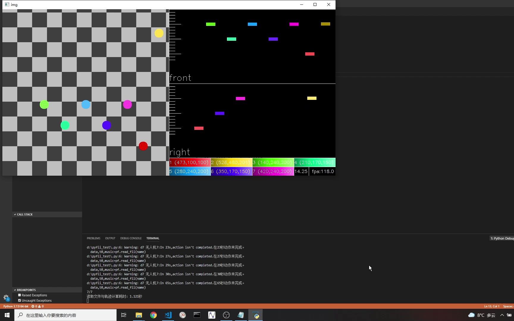 一学生因嫌无人机赛事组委会给编程软件不够便捷,自己用python写了个...