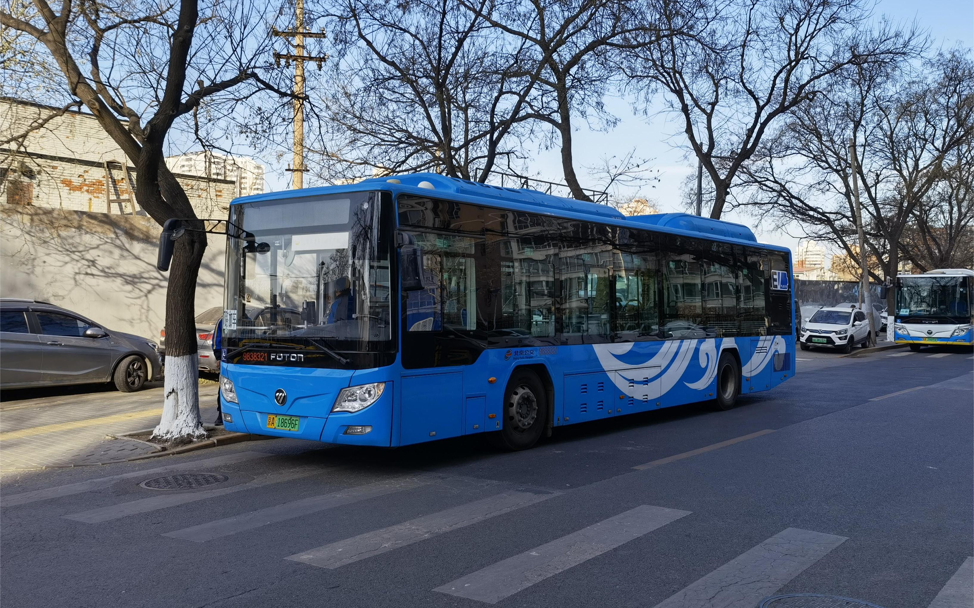 ...北京公交7路POV(BJ6123EVCA-47丨五间楼→动物园枢纽站 全程原...