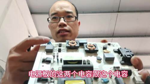 什么是安规电容?X电容与y电容在电路中发挥作用,这讲述容易理解