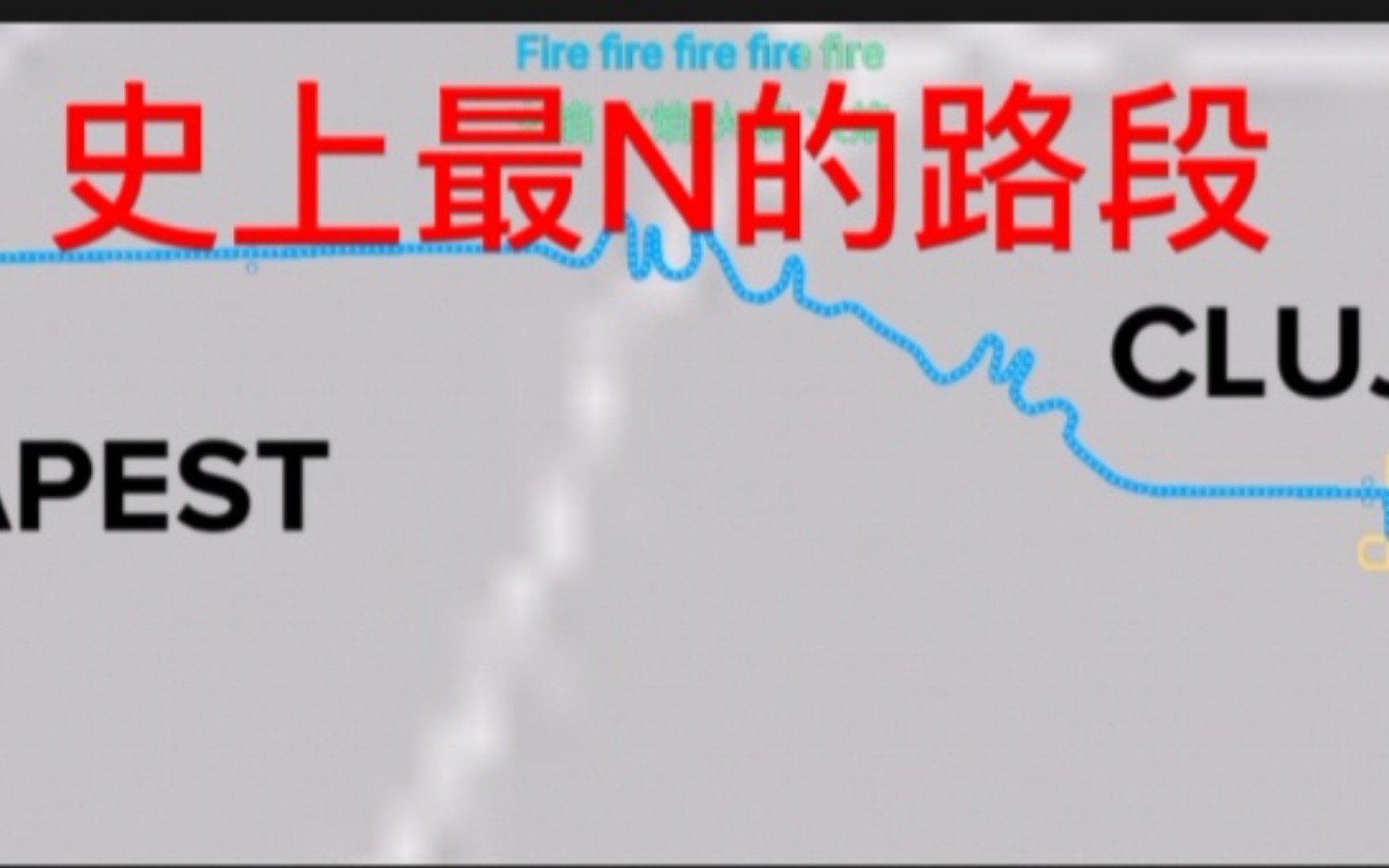 长途巴士模拟器(寖蠱的游戏实况解说)#1