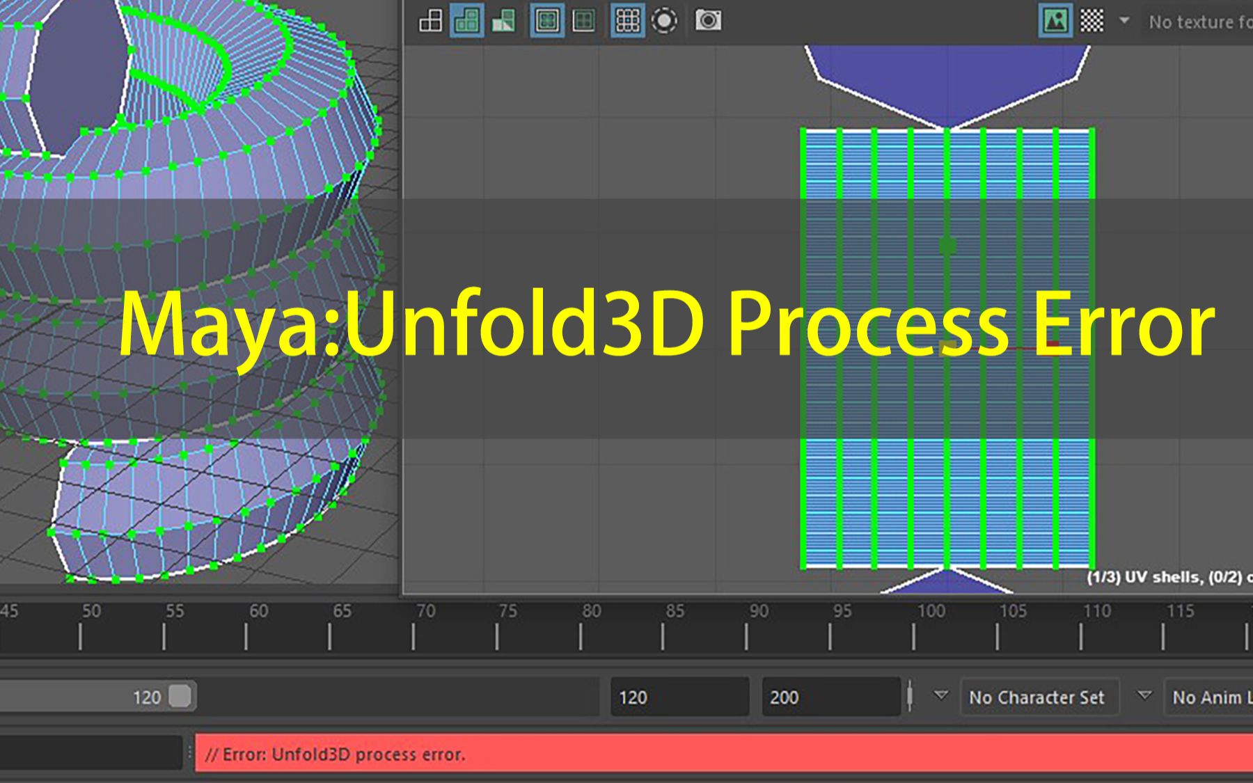 maya unfold3d报错解决方案