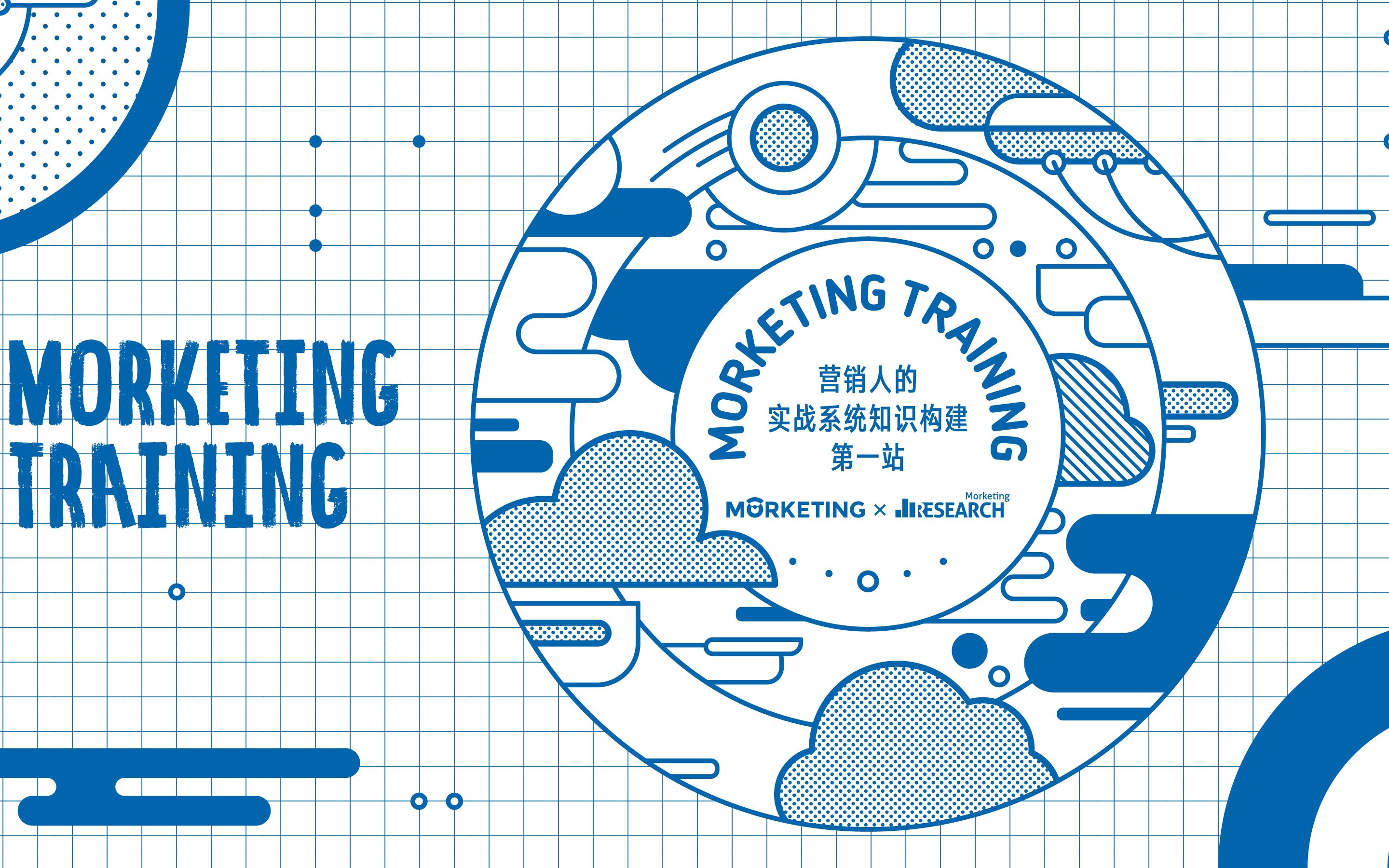 连接—续力客户标签,有效管理用户全生命周期