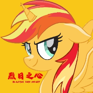 烈日之心BlazingHeart 