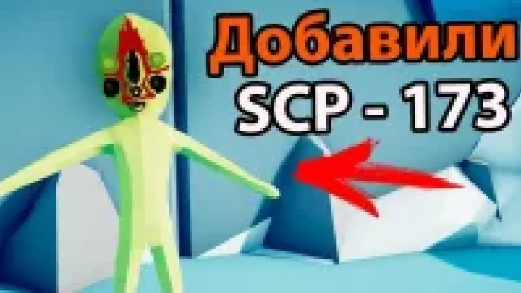 全面战争模拟器搞笑解说 小泡解说 第15集 SCP基金会神秘兵种!一碰...