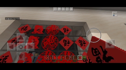 我的世界两款春节必备的模组_哔哩哔哩bilibili_我的世界