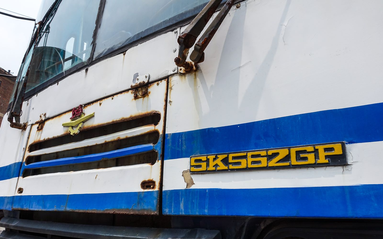 【公交】杨庄煤矿通勤无轨电车 上海客车厂SK562GP型 全程POV纪实