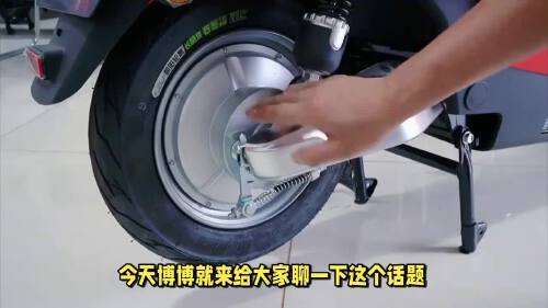 双碟刹制动更好,为什么电动自行车推荐用鼓刹?行内人告诉你原因
